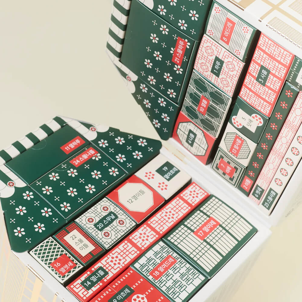 Calendrier de l'Avent Yepoda 2025 : contenu + code promo