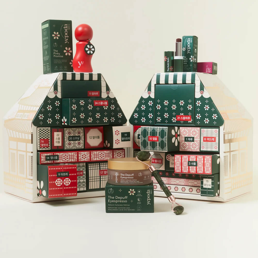 Calendrier de l'Avent Yepoda 2025 : contenu + code promo